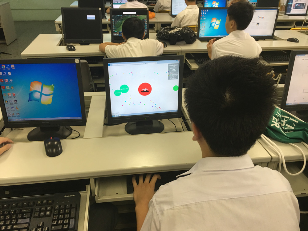 Partner Schools | EITP