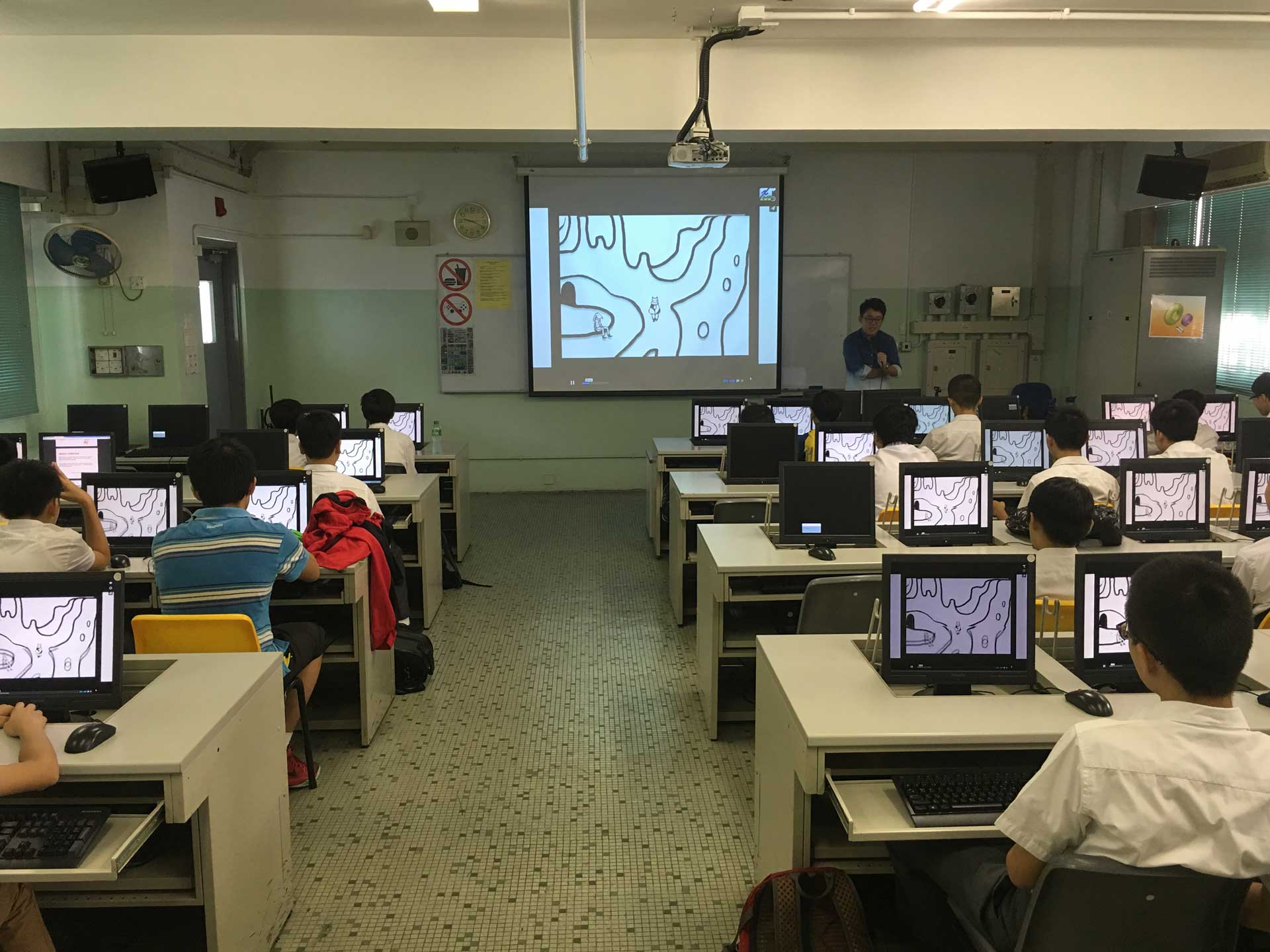 Partner Schools | EITP