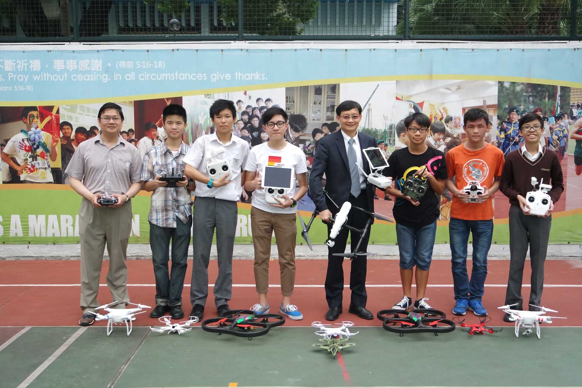 Partner Schools | EITP