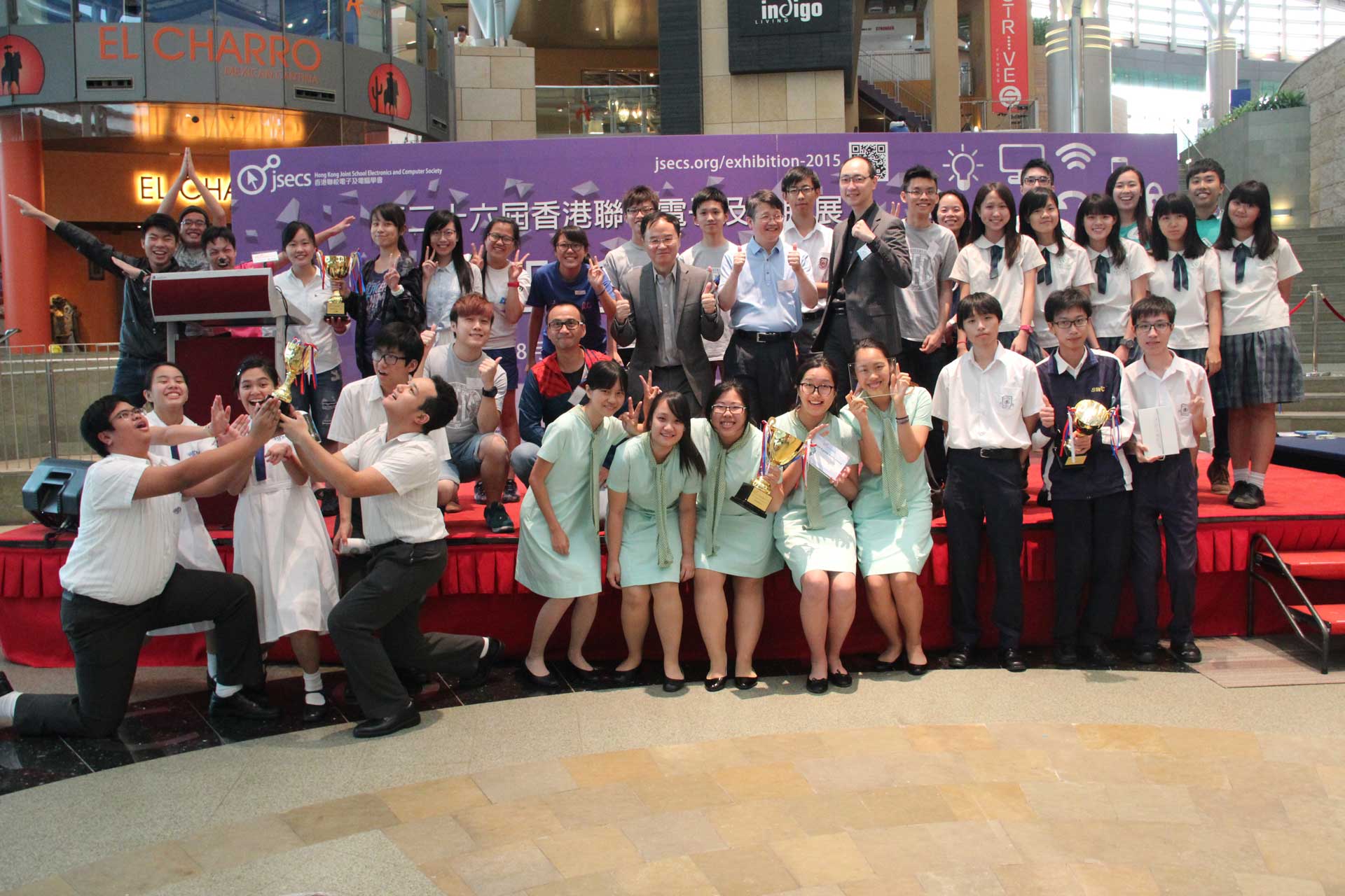 Partner Schools | EITP