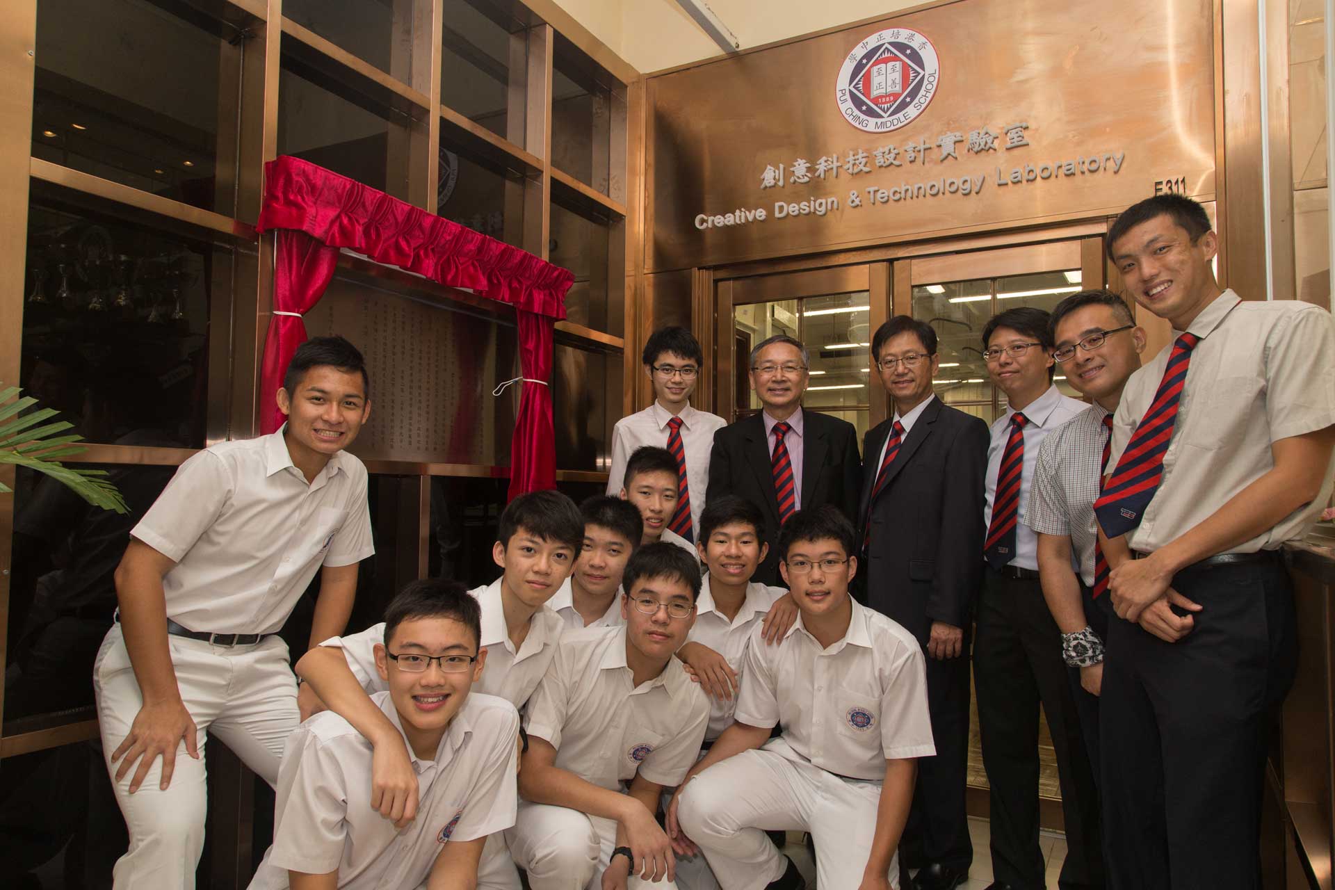 Enriched IT Class | EITP