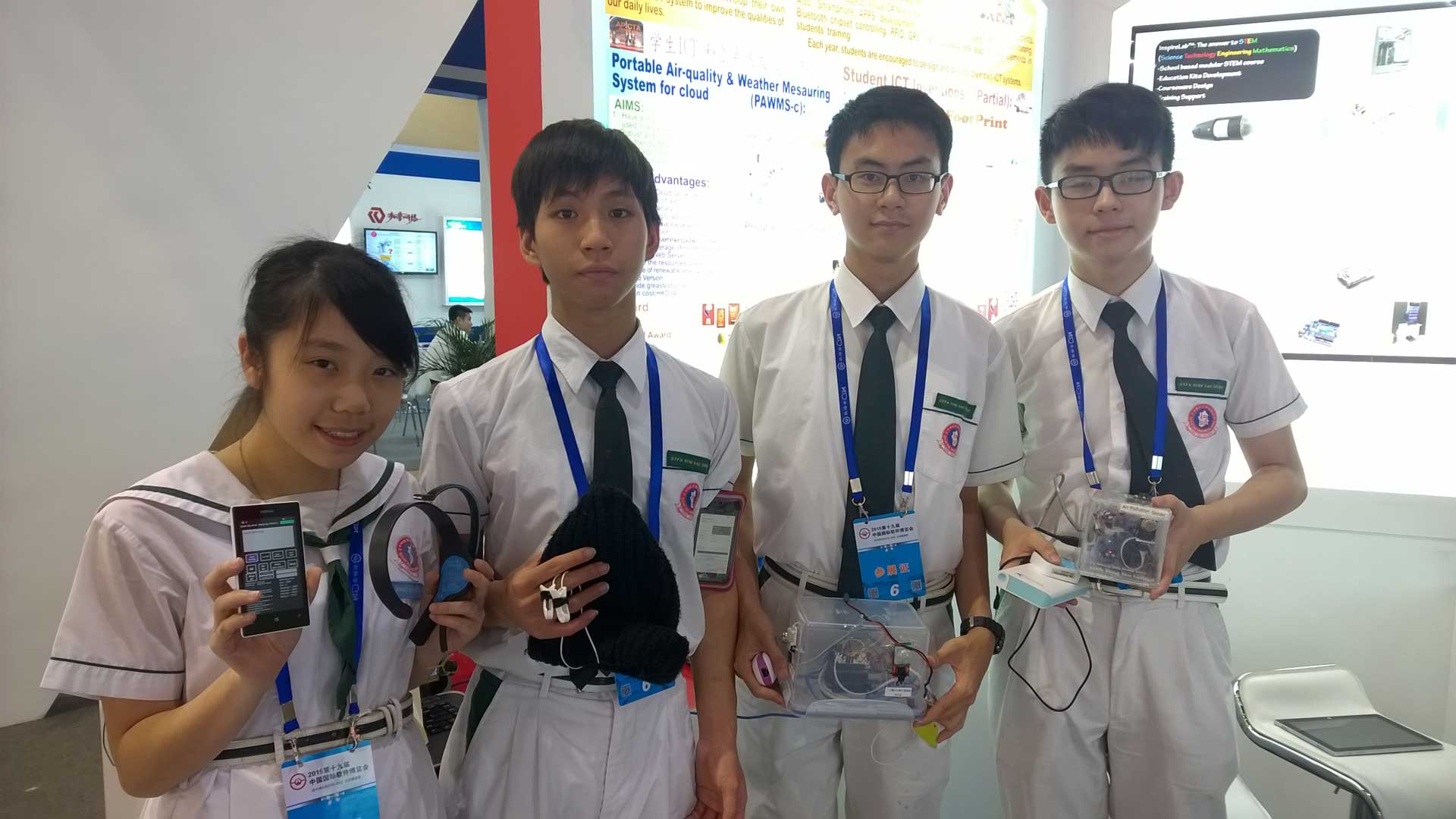 Partner Schools | EITP