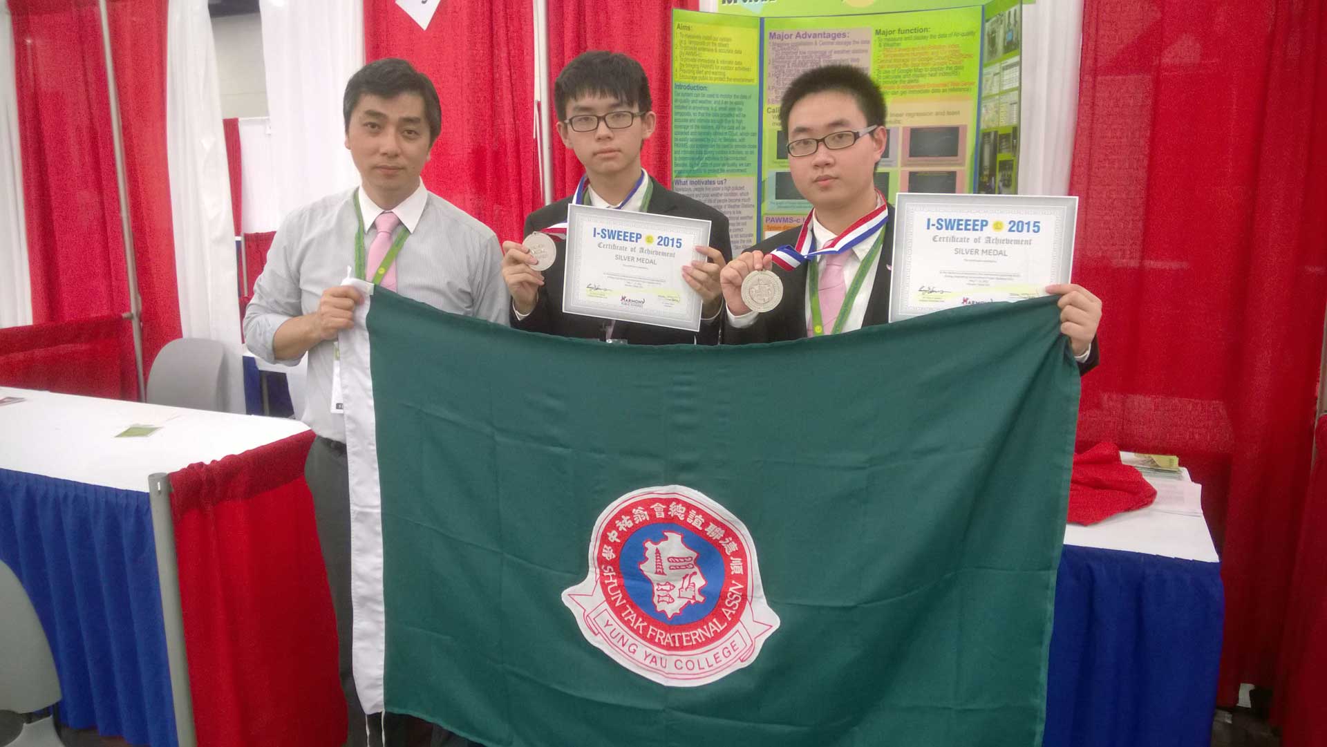 Partner Schools | EITP