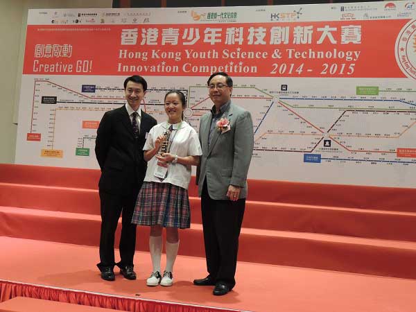 Partner Schools | EITP