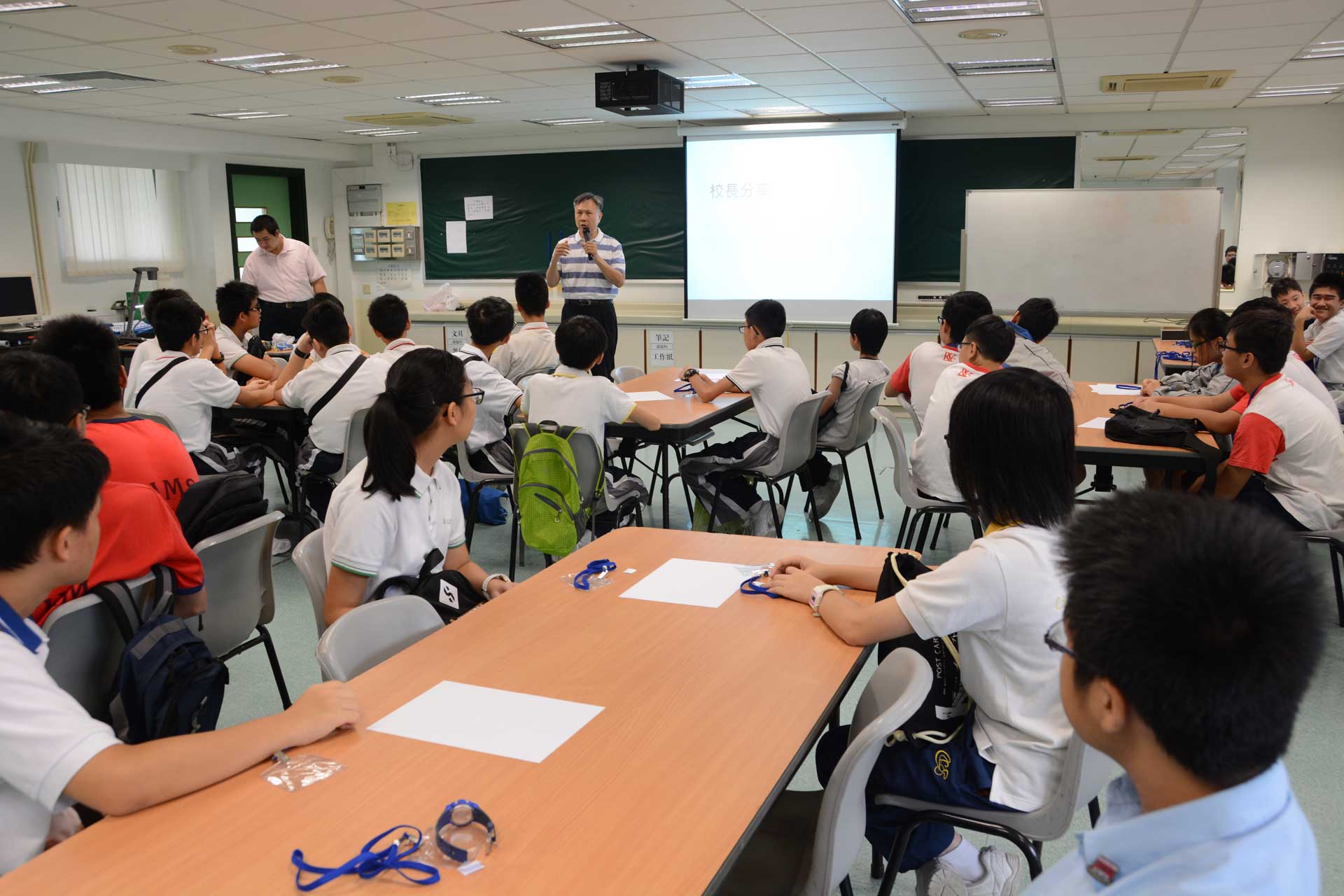 Partner Schools | EITP